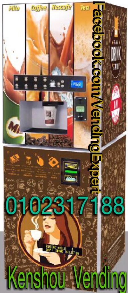 lokasi Saya Tak Ramai Orang, Ada Untung Ke Bisnes Vending Machine Ni ...