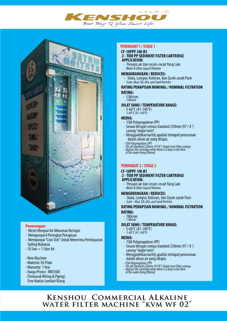 water filter-01 - Kenshou Vending Machine Layan Diri Supplier & Operator